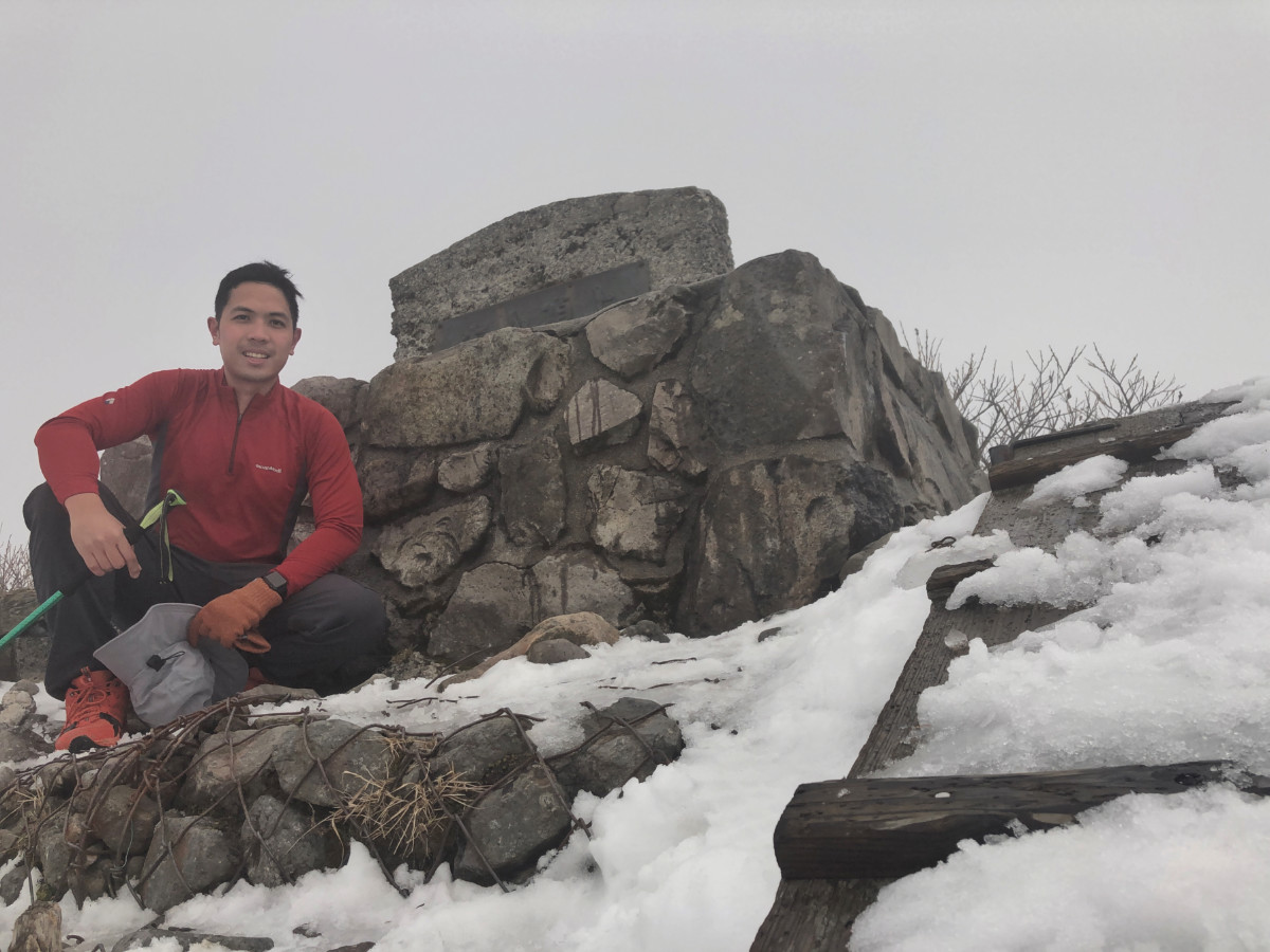 Hiking matters #604: Hiking up Mt. Daisen (大山) in Tottori Prefecture, Japan – Pinoy Mountaineer